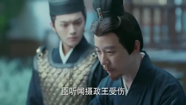 سریال چینی عاشقان دست نیافتنی 2018 Untouchable Lovers قسمت 25 با