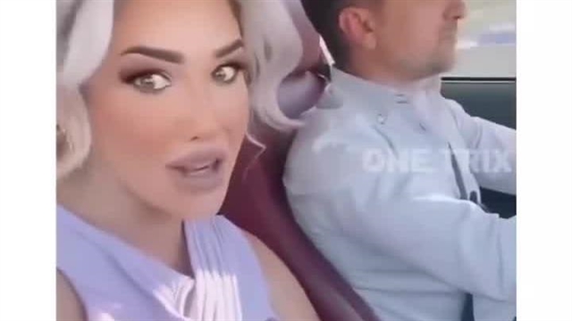 نماشا