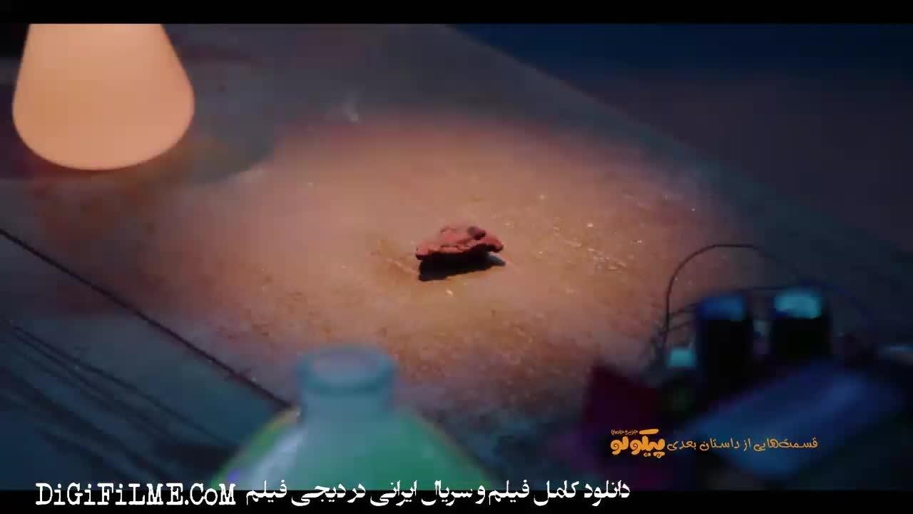 دانلود قسمت ۲۳ سریال پیکولو جزیره جادویی بیست و سوم 23 نماشا